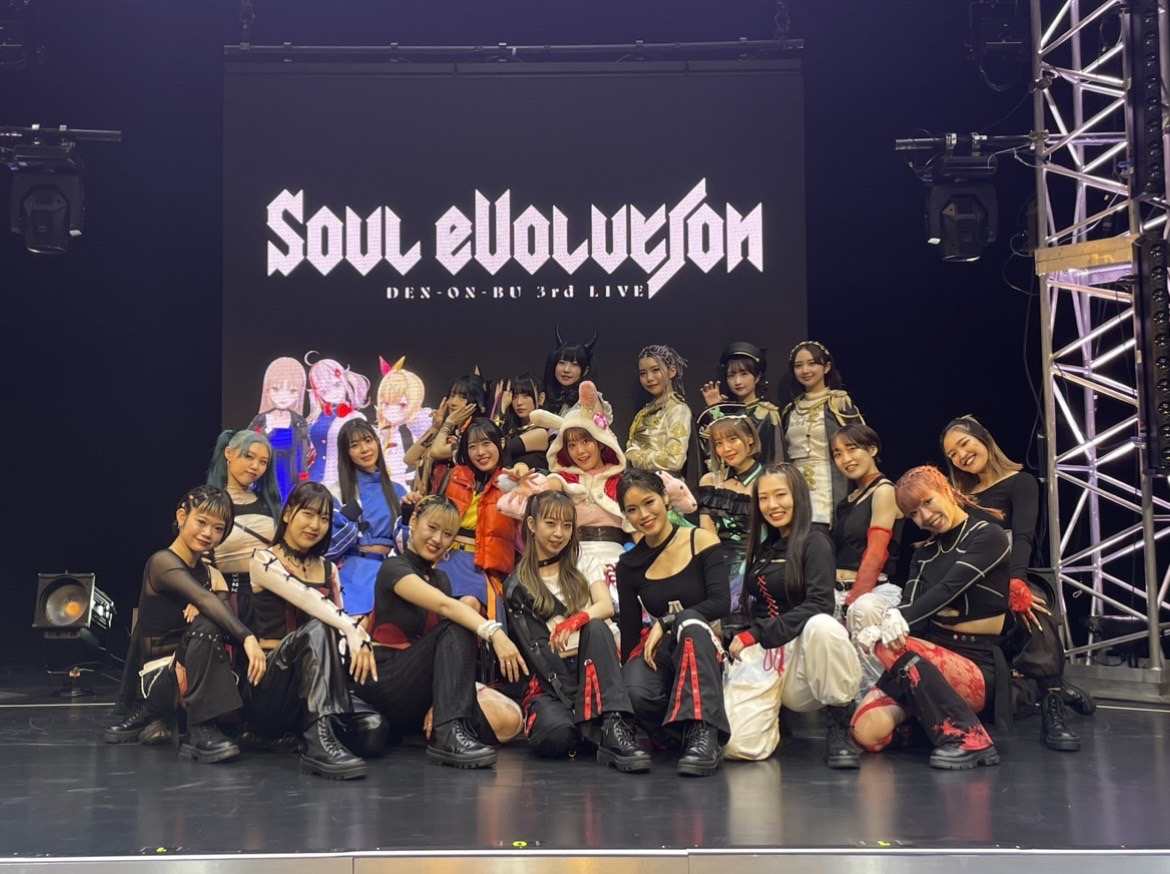 「電音部 3rd LIVE -SOUL EVOLUTION-」DAY1お礼＆セットリスト公開！ | 電音部